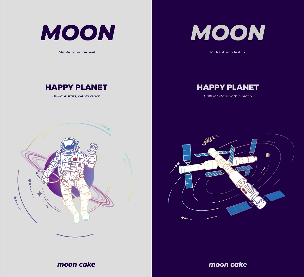 hellolink x 左伦ZOLOON | 中秋节日月饼礼盒包装设计-CND设计网,中国设计网络首选品牌